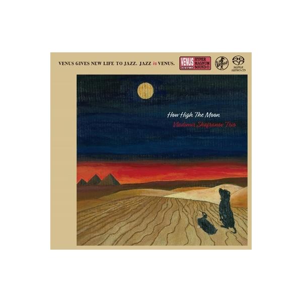発売日:2021年03月17日 / ジャンル:ジャズ / フォーマット:SACD / 組み枚数:1 / レーベル:Venus Records / 発売国:日本 / 商品番号:VHGD-00366 / アーティストキーワード:Vladimir...