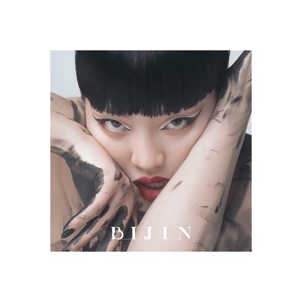 発売日:2021年04月14日 / ジャンル:ジャパニーズポップス / フォーマット:CD Maxi / 組み枚数:1 / レーベル:ワーナーミュージックジャパン / 発売国:日本 / 商品番号:WPCL-13282 / アーティストキーワ...