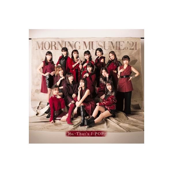 発売日:2021年03月31日 / ジャンル:ジャパニーズポップス / フォーマット:CD / 組み枚数:1 / レーベル:Zetima / 発売国:日本 / 商品番号:EPCE-7621 / その他:通常盤 / アーティストキーワード:モ...