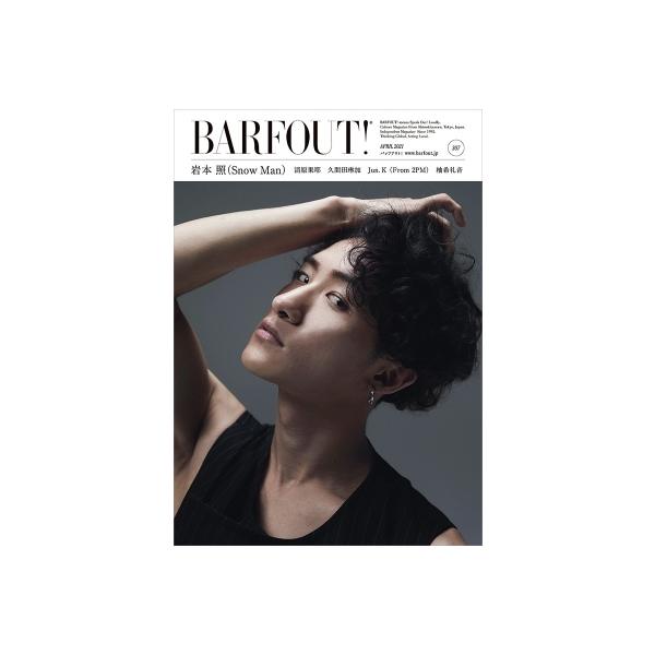 発売日:2021年03月 / ジャンル:アート・エンタメ / フォーマット:本 / 出版社:ブラウンズブックス / 発売国:日本 / ISBN:9784344953987 / アーティストキーワード:Barfout!編集部 BARFOUT ...