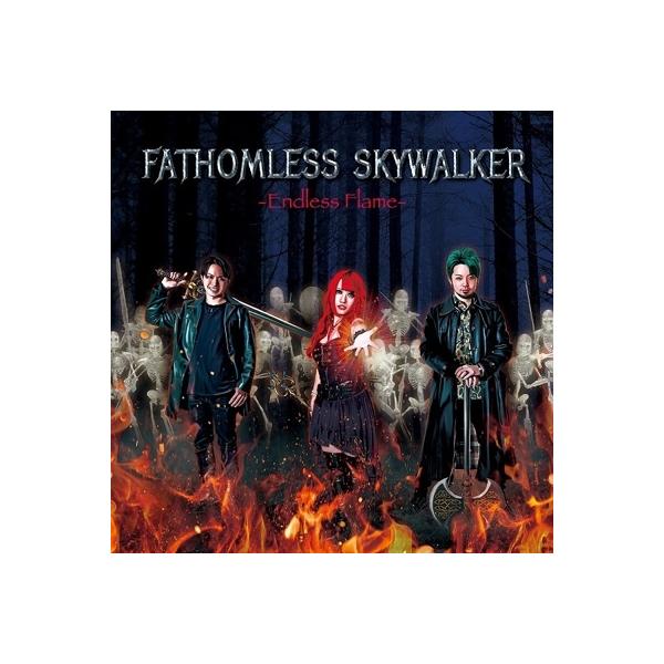 発売日:2021年04月07日 / ジャンル:ジャパニーズポップス / フォーマット:CD Maxi / 組み枚数:1 / レーベル:自主制作 / 発売国:日本 / 商品番号:FSW-0004 / アーティストキーワード:Fathomles...