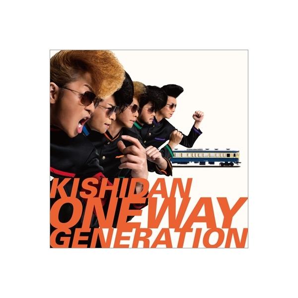 発売日:2021年04月28日 / ジャンル:ジャパニーズポップス / フォーマット:CD / 組み枚数:1 / レーベル:影別苦須 虎津苦 / 発売国:日本 / 商品番号:AVCD-96703 / アーティストキーワード:氣志團 キシダン...