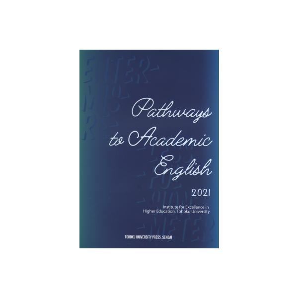 発売日:2021年03月 / ジャンル:語学・教育・辞書 / フォーマット:本 / 出版社:東北大学出版会 / 発売国:日本 / ISBN:9784861633539 / アーティストキーワード:東北大学高度教養教育・学生支援機構 内容詳細...