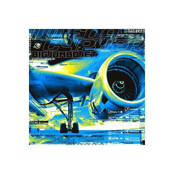 発売日:2021年04月21日 / ジャンル:ジャパニーズポップス / フォーマット:CD / 組み枚数:1 / レーベル:ソニーミュージックエンタテインメント / 発売国:日本 / 商品番号:XSCL-49 / アーティストキーワード:梅...