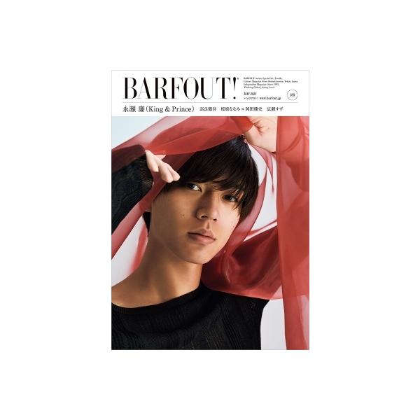 発売日:2021年04月 / ジャンル:アート・エンタメ / フォーマット:本 / 出版社:ブラウンズブックス / 発売国:日本 / ISBN:9784344953994 / アーティストキーワード:Barfout!編集部 BARFOUT ...