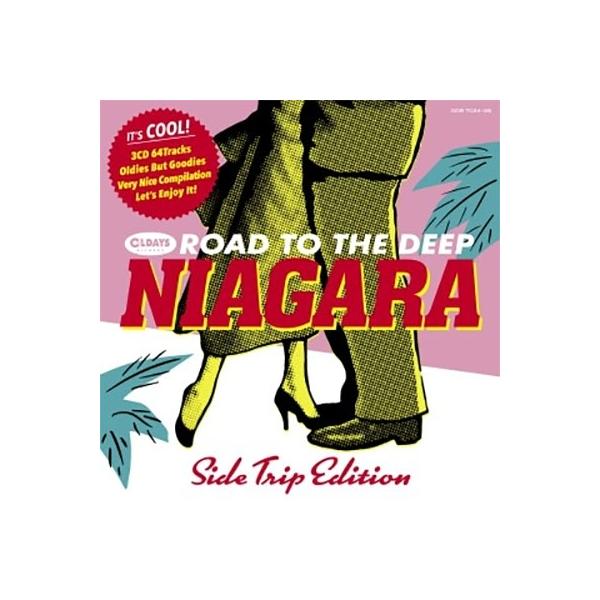 発売日:2021年03月26日 / ジャンル:ロック / フォーマット:CD / 組み枚数:3 / レーベル:クリンク / 発売国:日本 / 商品番号:ODR-7024 / その他:紙ジャケ / アーティストキーワード:Various バリアス