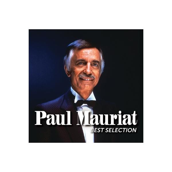 発売日:2021年05月26日 / ジャンル:イージーリスニング / フォーマット:SACD / 組み枚数:2 / レーベル:ユニバーサル / 発売国:日本 / 商品番号:UIGY-15043 / その他:リイシュー / アーティストキーワ...