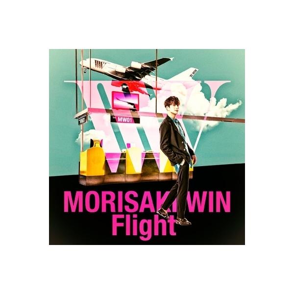発売日:2021年05月26日 / ジャンル:ジャパニーズポップス / フォーマット:CD / 組み枚数:1 / レーベル:日本コロムビア / 発売国:日本 / 商品番号:COCB-54330 / アーティストキーワード:森崎ウィン 森崎 ...