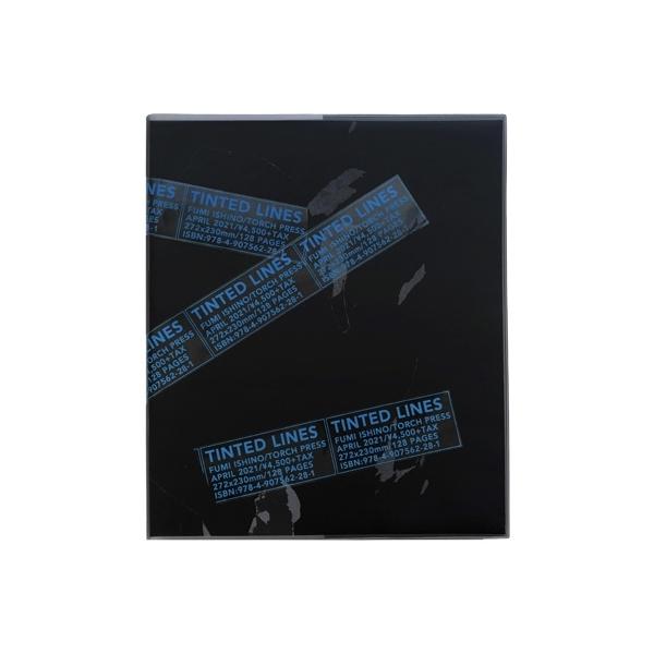 発売日:2021年04月 / ジャンル:アート・エンタメ / フォーマット:本 / 出版社:ｔｏｒｃｈｐｒｅｓｓ / 発売国:日本 / ISBN:9784907562281 / アーティストキーワード:石野郁和 内容詳細:ものごとを分かつ境...