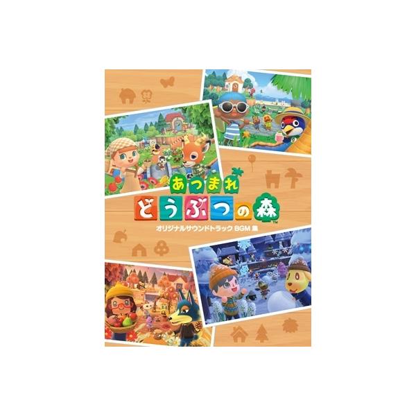 発売日:2021年06月09日 / ジャンル:サウンドトラック / フォーマット:CD / 組み枚数:4 / レーベル:日本コロムビア / 発売国:日本 / 商品番号:COCX-41434 / その他:サウンドトラック / アーティストキー...