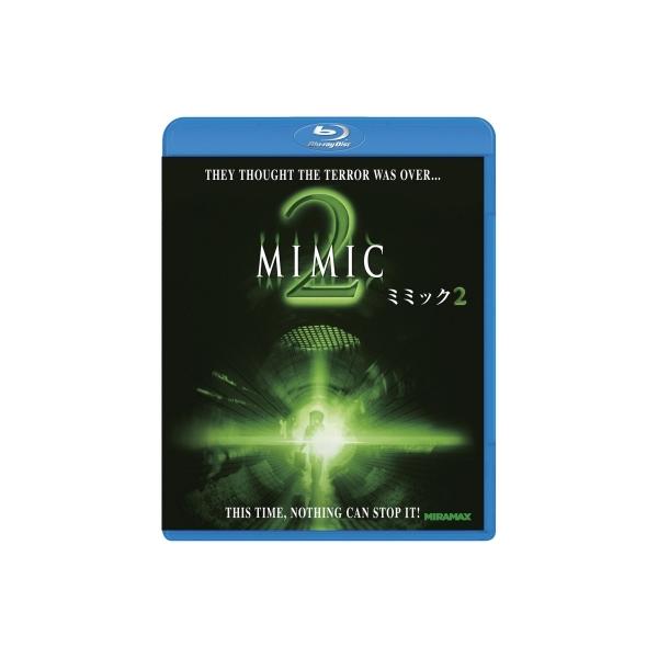 発売日:2021年05月21日 / 監督:Jean de Segonzac / キャスト:アリックス・コロムゼイ,Bruno Campos,Will Estes,Gaven E. Lu・・・ / ジャンル:洋画 / フォーマット:BLU-R...