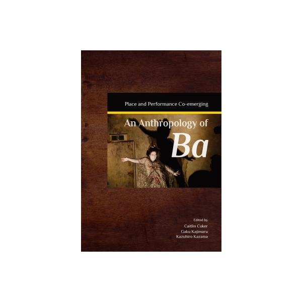 発売日:2021年04月 / ジャンル:社会・政治 / フォーマット:本 / 出版社:京都大学学術出版会 / 発売国:日本 / ISBN:9784814003518 / アーティストキーワード:Catlin Coker 内容詳細:目次:Ｉｎ...