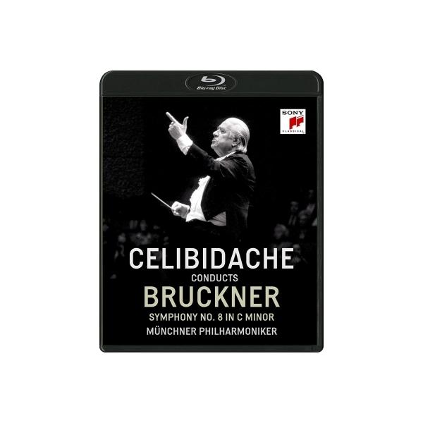 発売日:2021年07月07日 / ジャンル:クラシック / フォーマット:BLU-RAY DISC / 組み枚数:1 / リージョンコード:ALL / 映像サイズ:ワイドスクリーン / 色:カラー / レーベル:ソニーミュージックエンタテ...