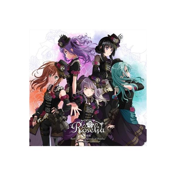 発売日:2021年06月30日 / ジャンル:サウンドトラック / フォーマット:CD / 組み枚数:1 / レーベル:ブシロードミュージック / 発売国:日本 / 商品番号:BRMM-10408 / アーティストキーワード:Roselia...