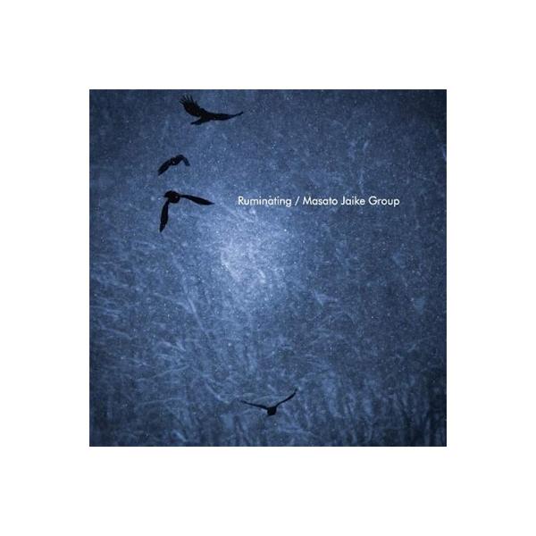 発売日:2021年04月28日 / ジャンル:ジャズ / フォーマット:CD / 組み枚数:1 / レーベル:D-bop Records (jazz) / 発売国:日本 / 商品番号:NAOMI-003 / アーティストキーワード:蛇池雅人...