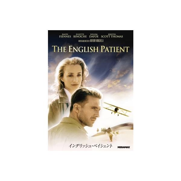 発売日:2021年07月21日 / 監督:Anthony Minghella / キャスト:Clive Merrison,コリン・ファース,Geordie Johnson,Hichem Ros・・・ / ジャンル:洋画 / フォーマット:D...