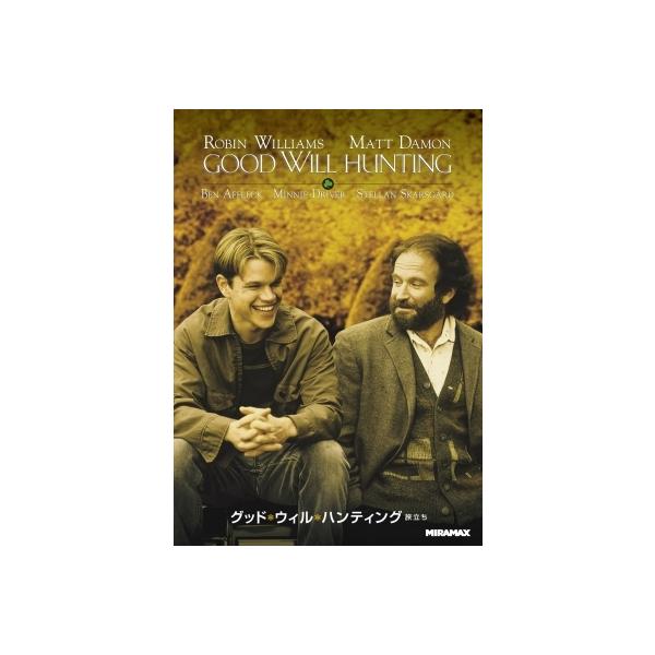 発売日:2021年07月21日 / 監督:ガス・ヴァン・サント / キャスト:Alison Folland,ベン・アフレック,ケイシー・アフレック,コー・・・ / ジャンル:洋画 / フォーマット:DVD / 組み枚数:1 / リージョンコ...