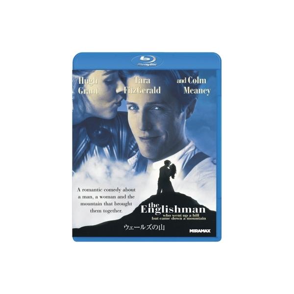 発売日:2021年07月21日 / 監督:Christopher Monger / キャスト:ヒュー・グラント,Tara Fitzgerald,コルム・ミーニー,イアン・・・・ / ジャンル:洋画 / フォーマット:BLU-RAY DISC...