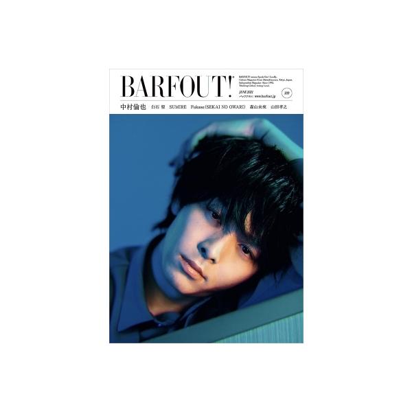 発売日:2021年05月 / ジャンル:アート・エンタメ / フォーマット:本 / 出版社:幻冬舎 / 発売国:日本 / ISBN:9784344954007 / アーティストキーワード:Barfout!編集部 BARFOUT barfou...