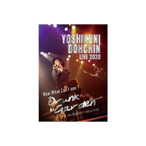 発売日:2021年06月30日 / ジャンル:ジャパニーズポップス / フォーマット:DVD / 組み枚数:2 / レーベル:Ag (huts) / 発売国:日本 / 商品番号:HUBD-10954 / その他:CD付き / アーティストキ...