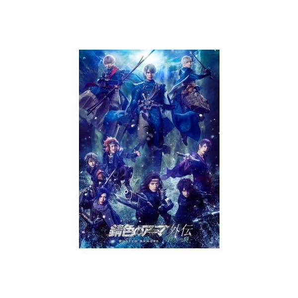 発売日:2021年10月29日発売予定 / キャスト:仲田博喜,櫻井圭登,富園力也,佐藤永典,石渡真修,田中しげ美,平・・・ / ジャンル:邦画 / フォーマット:DVD / 組み枚数:1 / リージョンコード:2(日本) / 信号方式:N...