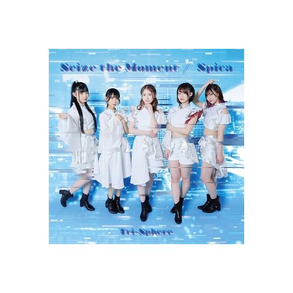 発売日:2021年06月30日 / ジャンル:ジャパニーズポップス / フォーマット:CD Maxi / 組み枚数:1 / レーベル:Primal Glow / 発売国:日本 / 商品番号:PGR-1004 / アーティストキーワード:Tr...