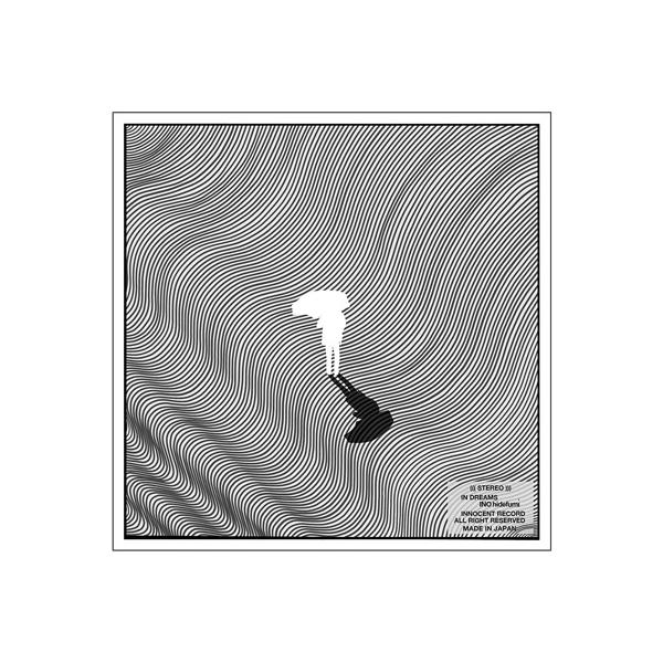 発売日:2021年05月16日 / ジャンル:ジャパニーズポップス / フォーマット:CD / 組み枚数:1 / レーベル:Innocent Record / 発売国:日本 / 商品番号:IRCD-008NML / アーティストキーワード:...