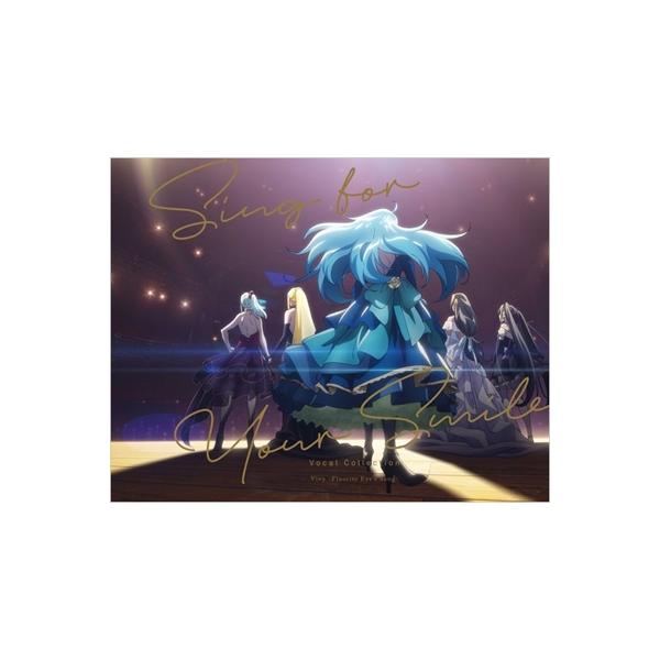 発売日:2021年06月30日 / ジャンル:サウンドトラック / フォーマット:CD / 組み枚数:1 / レーベル:アニプレックス / 発売国:日本 / 商品番号:SVWC-70541 / アーティストキーワード:Vivy -fluor...