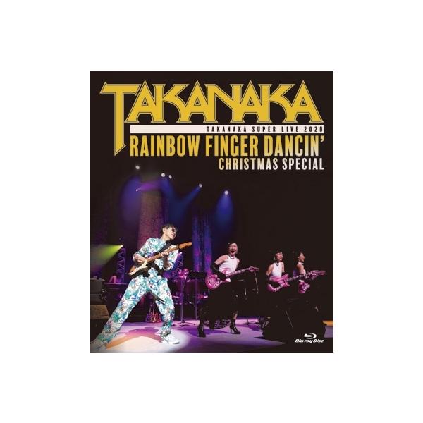 発売日:2021年06月23日 / ジャンル:ジャパニーズポップス / フォーマット:BLU-RAY DISC / 組み枚数:1 / レーベル:ラグーン ミュージック オフィス / 発売国:日本 / 商品番号:LAGB-2 / アーティスト...