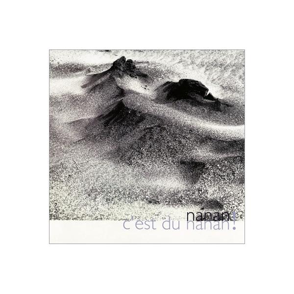 発売日:2021年06月23日 / ジャンル:ジャパニーズポップス / フォーマット:CD / 組み枚数:1 / レーベル:ビクターエンタテインメント / 発売国:日本 / 商品番号:VICL-65527 / その他:限定盤 / アーティス...