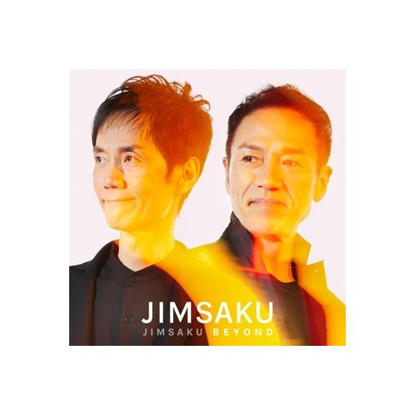 発売日:2021年07月28日 / ジャンル:ジャズ / フォーマット:CD / 組み枚数:2 / レーベル:Electric Bird / 発売国:日本 / 商品番号:KICJ-90847 / その他:初回限定盤, Blu-ray Dis...