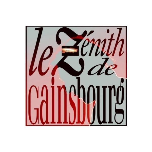 発売日:2021年06月25日 / ジャンル:ワールド / フォーマット:LP / 組み枚数:3 / レーベル:Universal / 発売国:France / 商品番号:3580305 / アーティストキーワード:Serge Gainsb...