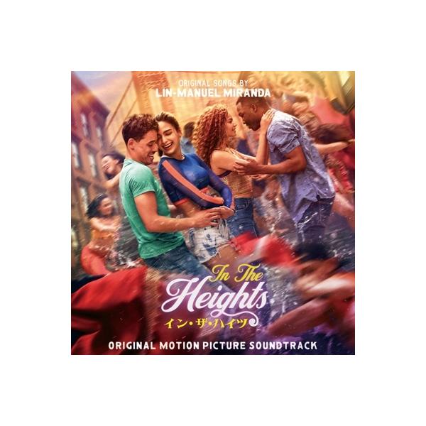 発売日:2021年07月21日 / ジャンル:サウンドトラック / フォーマット:CD / 組み枚数:1 / レーベル:ワーナーミュージックジャパン / 発売国:日本 / 商品番号:WPCR-18441 / その他:サウンドトラック / ア...