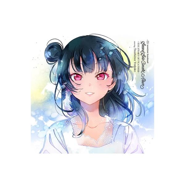 発売日:2022年07月13日 / ジャンル:サウンドトラック / フォーマット:CD / 組み枚数:2 / レーベル:ランティス / 発売国:日本 / 商品番号:LACA-9847 / アーティストキーワード:津島善子 (Cv: 小林愛香...