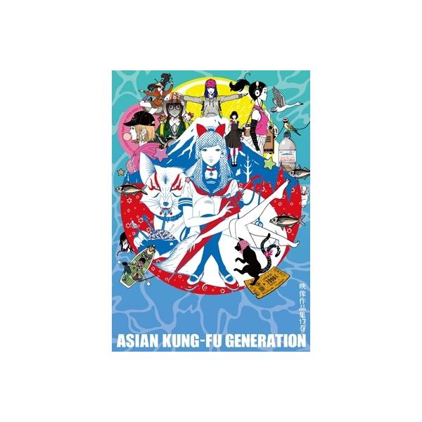 発売日:2021年08月04日 / ジャンル:ジャパニーズポップス / フォーマット:DVD / 組み枚数:1 / レーベル:Ki/oon Sony キューン ソニー / 発売国:日本 / 商品番号:KSBL-6368 / アーティストキー...