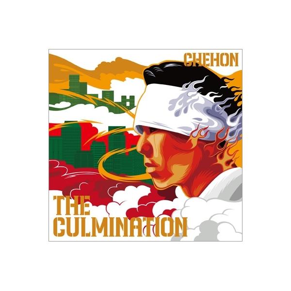 発売日:2021年08月04日 / ジャンル:ジャパニーズポップス / フォーマット:CD / 組み枚数:1 / レーベル:Ariola Japan / 発売国:日本 / 商品番号:BVCL-1153 / その他:通常盤 / アーティストキ...