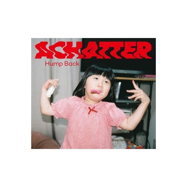 発売日:2021年08月04日 / ジャンル:ジャパニーズポップス / フォーマット:CD / 組み枚数:1 / レーベル:林音楽教室 / 発売国:日本 / 商品番号:VPCC-86375 / アーティストキーワード:Hump Back は...