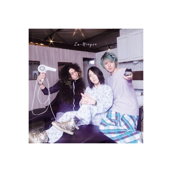 発売日:2021年08月04日 / ジャンル:ジャパニーズポップス / フォーマット:CD / 組み枚数:1 / レーベル:Redrec/sputniklab In / 発売国:日本 / 商品番号:RCSP-0119 / その他:DVD付き...