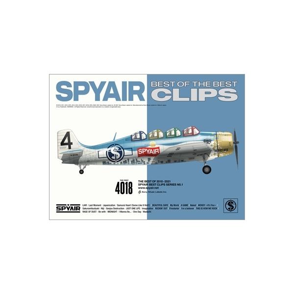 発売日:2021年08月11日 / ジャンル:ジャパニーズポップス / フォーマット:BLU-RAY DISC / 組み枚数:1 / レーベル:Smej Associated / 発売国:日本 / 商品番号:AIXL-156 / その他:限...