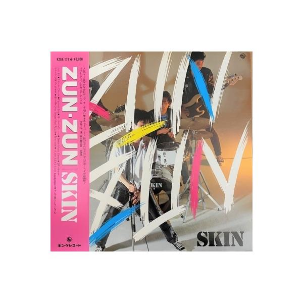 発売日:2021年07月28日 / ジャンル:ジャパニーズポップス / フォーマット:LP / 組み枚数:1 / レーベル:Base (jp) / 発売国:日本 / 商品番号:BASE-034 / アーティストキーワード:Skin (Jp-...