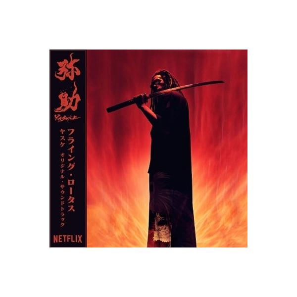 発売日:2021年09月24日 / ジャンル:ダンス＆ソウル / フォーマット:CD / 組み枚数:1 / レーベル:Warp / 発売国:Europe / 商品番号:WARPCD-334 / アーティストキーワード:Flying Lotu...