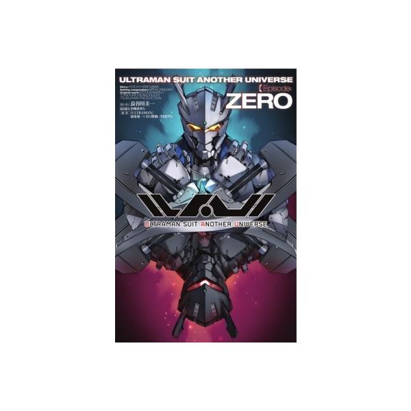 発売日:2021年07月 / ジャンル:実用・ホビー / フォーマット:本 / 出版社:ホビージャパン / 発売国:日本 / ISBN:9784798625485 / アーティストキーワード:長谷川圭一 内容詳細:ＳＥＶＥＮ　ＳＵＩＴのプロ...