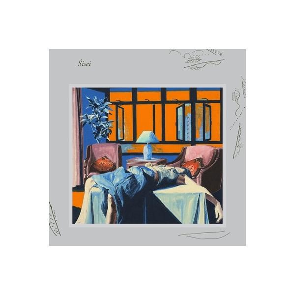 発売日:2021年08月25日 / ジャンル:ジャパニーズポップス / フォーマット:CD / 組み枚数:1 / レーベル:Kakubarhythm / 発売国:日本 / 商品番号:DDCK-1072 / アーティストキーワード:Arauc...