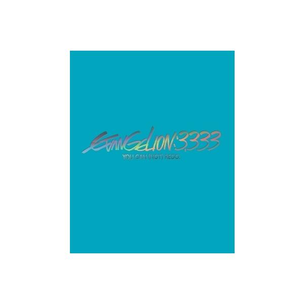 発売日:2021年08月25日 / 監督:摩砂雪,前田真宏,鶴巻和哉 / ジャンル:アニメ / フォーマット:BLU-RAY DISC / 組み枚数:1 / レーベル:キングレコード / 発売国:日本 / 商品番号:KIXA-914 / そ...