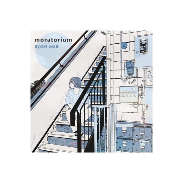 発売日:2021年09月08日 / ジャンル:ジャパニーズポップス / フォーマット:CD / 組み枚数:1 / レーベル:Evol Records /moonsh / 発売国:日本 / 商品番号:EVOL-1073 / アーティストキーワ...