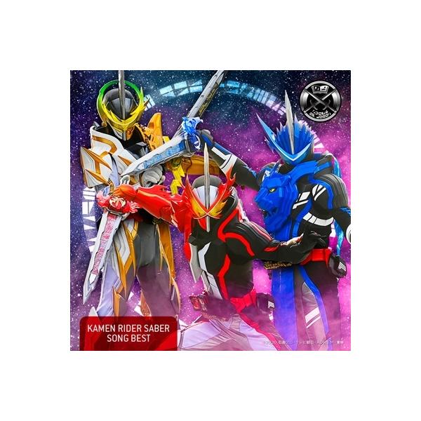 発売日:2021年09月29日 / ジャンル:サウンドトラック / フォーマット:CD / 組み枚数:1 / レーベル:エイベックストラックス / 発売国:日本 / 商品番号:AVCD-96786 / アーティストキーワード:仮面ライダー ...