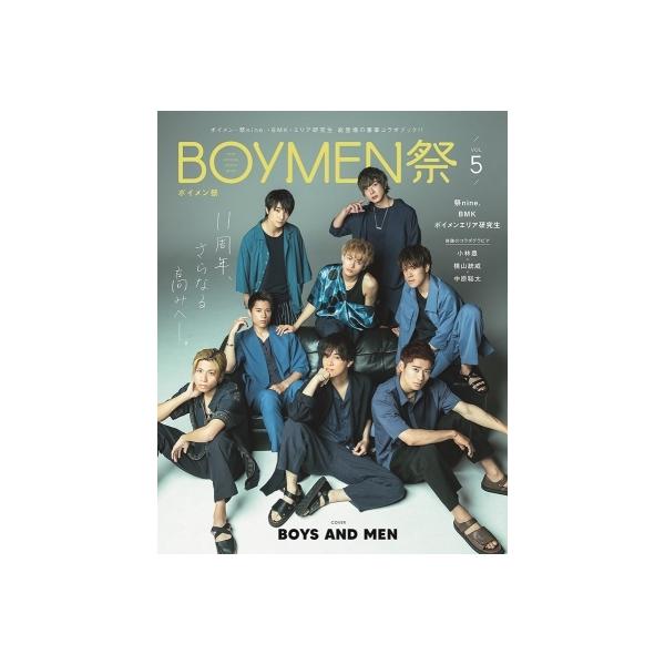 発売日:2021年08月 / ジャンル:アート・エンタメ / フォーマット:ムック / 出版社:東京ニュース通信社 / 発売国:日本 / ISBN:9784867012925 / アーティストキーワード:Magazine (Book) マガ...