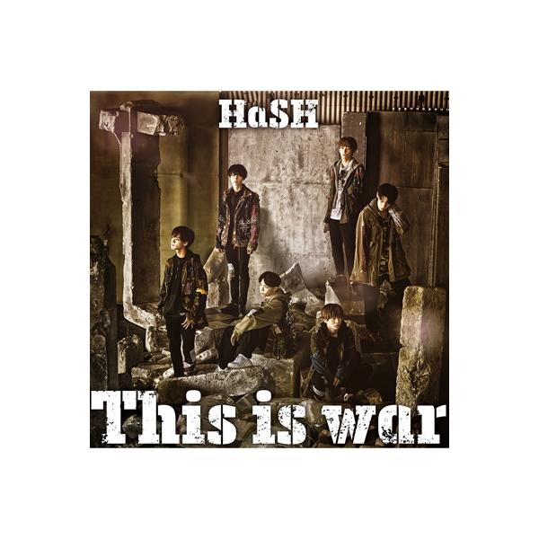 発売日:2021年09月15日 / ジャンル:ジャパニーズポップス / フォーマット:CD Maxi / 組み枚数:1 / レーベル:Form Japan Records / 発売国:日本 / 商品番号:XNFJ-70053 / アーティス...