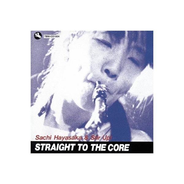 発売日:2021年09月22日 / ジャンル:ジャズ / フォーマット:CD / 組み枚数:1 / レーベル:Craftman Records / 発売国:日本 / 商品番号:CMRS-135 / その他:リイシュー / アーティストキーワ...