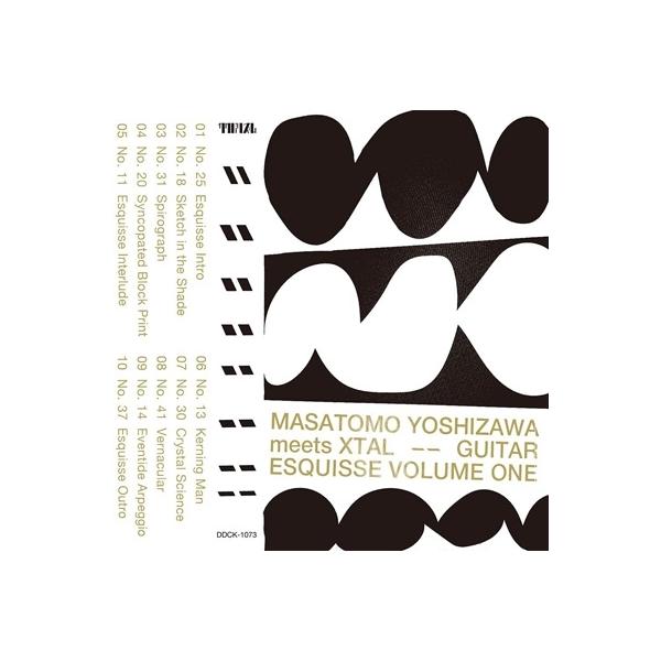 発売日:2021年09月08日 / ジャンル:ジャパニーズポップス / フォーマット:CD / 組み枚数:1 / レーベル:カクバリズム / 発売国:日本 / 商品番号:DDCK-1073 / アーティストキーワード:Masatomo Yo...